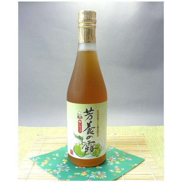 梅の本場紀州 梅の名門「長生き屋商店」芳養の露（梅シラップ・紀州田辺産 古城梅使用）紀州産古城梅をふんだんに使用した濃縮ジュースです。ホワイトリカーとブレンドすれば梅酒としてもお楽しみ頂けます。注）　申し訳ございませんが、こちらの商品は包装...