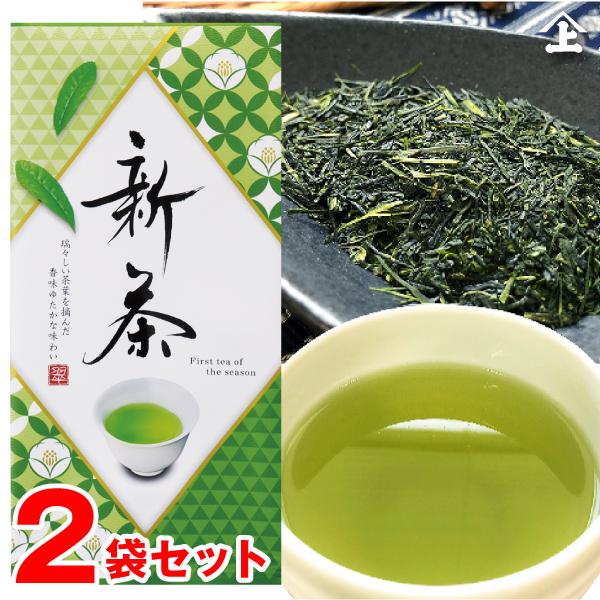 【ポスト投函便送料無料】お手頃価格　鹿児島新茶80ｇ×2本の解説厳選された鹿児島茶100％の荒造り煎茶。荒造り新茶80g×2本がズバリ1,200円老舗茶問屋　長峰製茶の心意気！コクがあり、香りゆたかな新茶をお手頃価格でお届けします！さらに…...