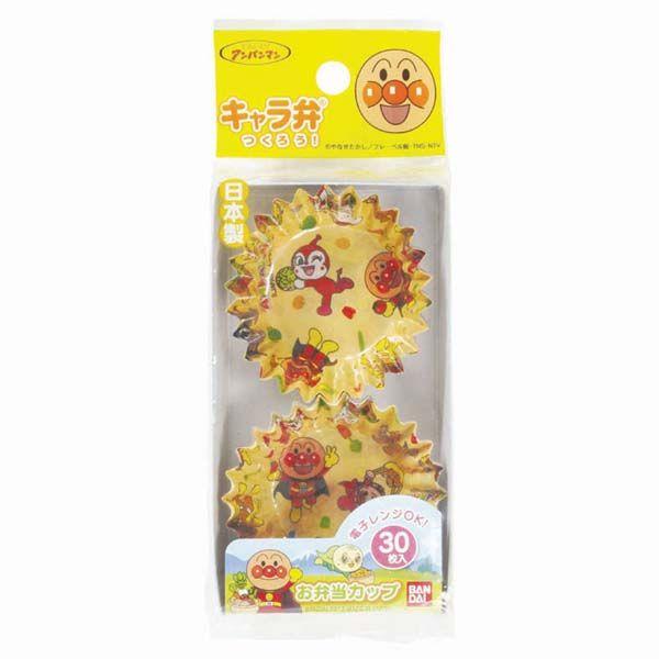 電子レンジＯＫ！サイズ：約　直径49X高さ19X底直径31（mm）素材：PETフイルム・紙耐熱温度：140度発売元：（株）バンダイ