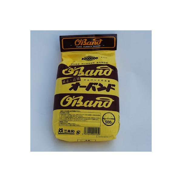 業務用のお徳用大容量です。サイズ：直径約4cm注：画像はイメージです注：この商品はメール便に対応していません