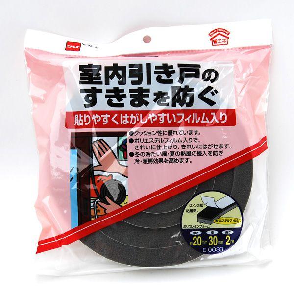 ○クッション性に優れています○ポリエステルフィルム入りできれいに仕上がり、きれにはがせます。○冬の冷たい風・夏の熱風の侵入を防ぎ、冷・暖房効果を高めます。サイズ（約）:幅30×厚さ20mm長さ:2m×2巻材質:基材/ポリウレタンフォーム、ポ...