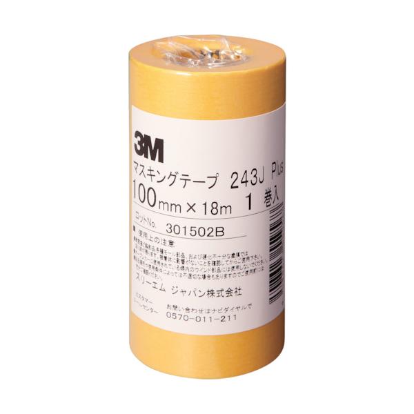 ※商品画像はイメージのため色味や大きさなど画像と異なる場合があります。※商品説明についてはページ下部をご覧ください。※詳しい仕様や取付方法などは各メーカーサイトを必ずご参照ください。※商品によっては電気工事士の資格が必要になる場合があります。