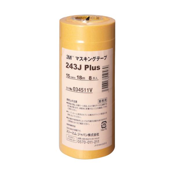 ※商品画像はイメージのため色味や大きさなど画像と異なる場合があります。※商品説明についてはページ下部をご覧ください。※詳しい仕様や取付方法などは各メーカーサイトを必ずご参照ください。※商品によっては電気工事士の資格が必要になる場合があります。