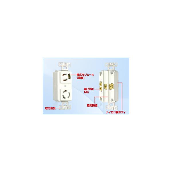 ※商品画像はイメージのため色味や大きさなど画像と異なる場合があります。※商品説明についてはページ下部をご覧ください。※上記より詳しい仕様や取付方法などは各メーカーサイトをご参照ください。※商品によっては電気工事士の資格が必要になる場合があります。