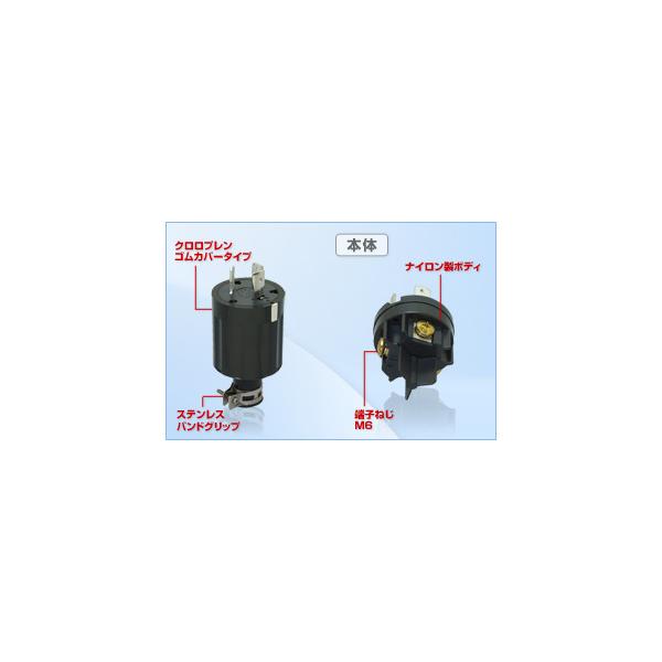 ※商品画像はイメージのため色味や大きさなど画像と異なる場合があります。※商品説明についてはページ下部をご覧ください。※上記より詳しい仕様や取付方法などは各メーカーサイトをご参照ください。※商品によっては電気工事士の資格が必要になる場合があります。