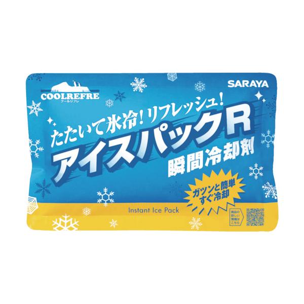 ※商品画像はイメージのため色味や大きさなど画像と異なる場合があります。※商品説明についてはページ下部をご覧ください。※詳しい仕様や取付方法などは各メーカーサイトを必ずご参照ください。※商品によっては電気工事士の資格が必要になる場合があります。