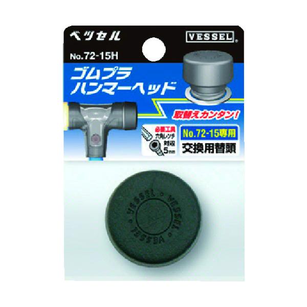 ※商品画像はイメージのため色味や大きさなど画像と異なる場合があります。※商品説明についてはページ下部をご覧ください。※上記より詳しい仕様や取付方法などは各メーカーサイトをご参照ください。※商品によっては電気工事士の資格が必要になる場合があります。