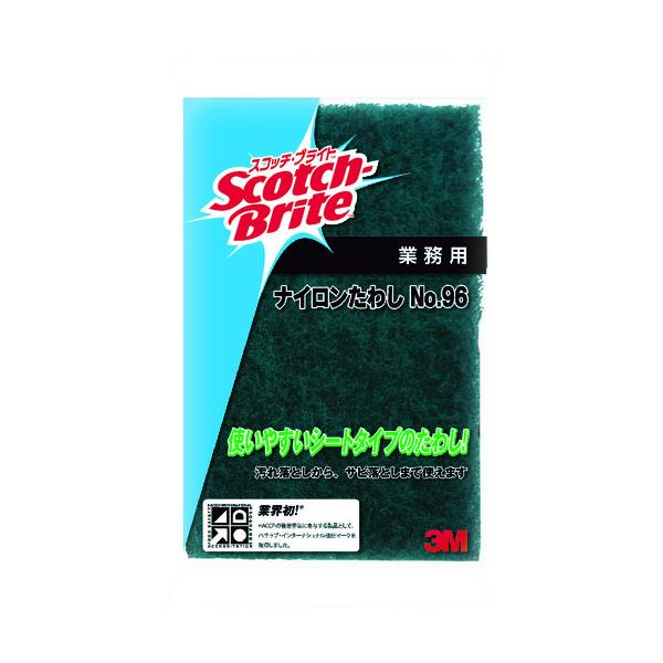※商品画像はイメージのため色味や大きさなど画像と異なる場合があります。※商品説明についてはページ下部をご覧ください。※詳しい仕様や取付方法などは各メーカーサイトを必ずご参照ください。※商品によっては電気工事士の資格が必要になる場合があります。