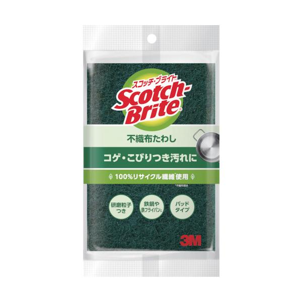 ※商品画像はイメージのため色味や大きさなど画像と異なる場合があります。※商品説明についてはページ下部をご覧ください。※詳しい仕様や取付方法などは各メーカーサイトを必ずご参照ください。※商品によっては電気工事士の資格が必要になる場合があります。