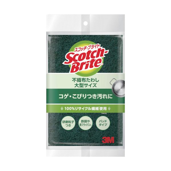 ※商品画像はイメージのため色味や大きさなど画像と異なる場合があります。※商品説明についてはページ下部をご覧ください。※詳しい仕様や取付方法などは各メーカーサイトを必ずご参照ください。※商品によっては電気工事士の資格が必要になる場合があります。