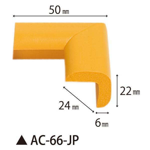 ※商品画像はイメージのため色味や大きさなど画像と異なる場合があります。※商品説明についてはページ下部をご覧ください。※詳しい仕様や取付方法などは各メーカーサイトを必ずご参照ください。※商品によっては電気工事士の資格が必要になる場合があります。