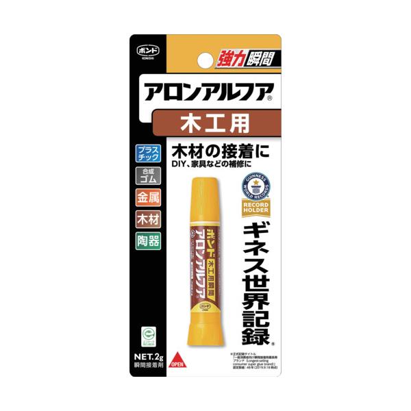 ※商品画像はイメージのため色味や大きさなど画像と異なる場合があります。※商品説明についてはページ下部をご覧ください。※詳しい仕様や取付方法などは各メーカーサイトを必ずご参照ください。※商品によっては電気工事士の資格が必要になる場合があります。