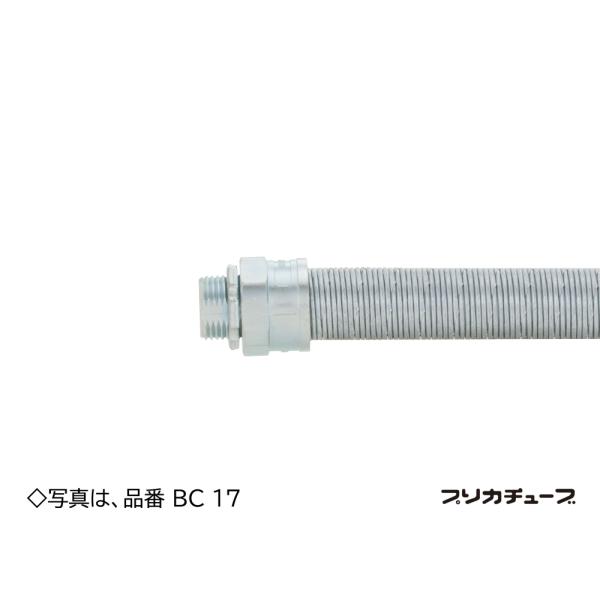 ※商品画像はイメージのため色味や大きさなど画像と異なる場合があります。※商品説明についてはページ下部をご覧ください。※上記より詳しい仕様や取付方法などは各メーカーサイトをご参照ください。※商品によっては電気工事士の資格が必要になる場合があります。