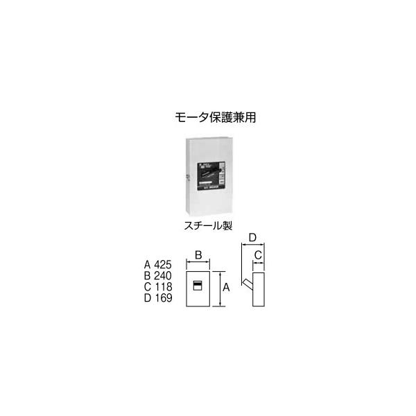 ※商品画像はイメージのため色味や大きさなど画像と異なる場合があります。※商品説明についてはページ下部をご覧ください。※上記より詳しい仕様や取付方法などは各メーカーサイトをご参照ください。※商品によっては電気工事士の資格が必要になる場合があります。