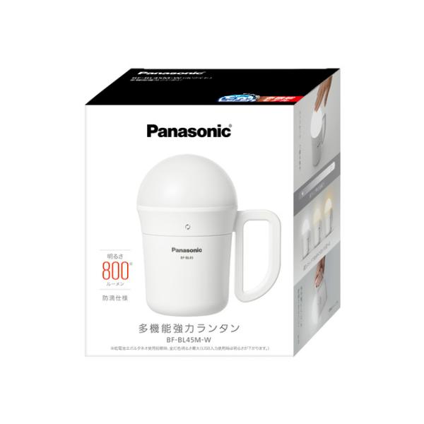 ※商品画像はイメージのため色味や大きさなど画像と異なる場合があります。※商品説明についてはページ下部をご覧ください。※上記より詳しい仕様や取付方法などは各メーカーサイトをご参照ください。※商品によっては電気工事士の資格が必要になる場合があります。
