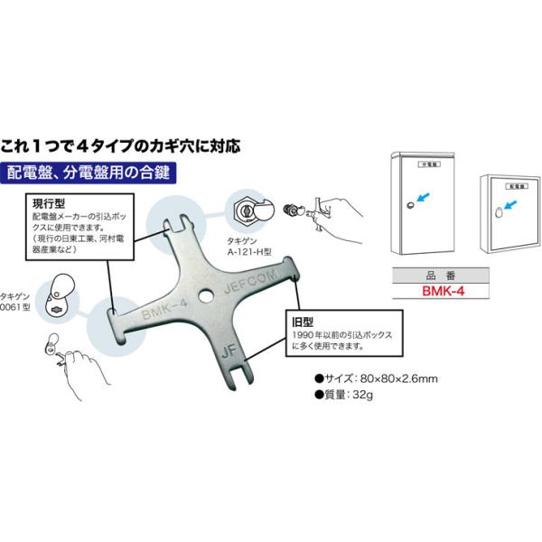※商品画像はイメージのため色味や大きさなど画像と異なる場合があります。※商品説明についてはページ下部をご覧ください。※上記より詳しい仕様や取付方法などは各メーカーサイトをご参照ください。※商品によっては電気工事士の資格が必要になる場合があります。