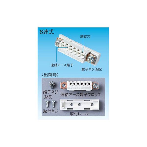 ※商品画像はイメージのため色味や大きさなど画像と異なる場合があります。※商品説明についてはページ下部をご覧ください。※上記より詳しい仕様や取付方法などは各メーカーサイトをご参照ください。※商品によっては電気工事士の資格が必要になる場合があります。