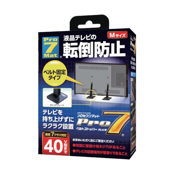 ※商品画像はイメージのため色味や大きさなど画像と異なる場合があります。※商品説明についてはページ下部をご覧ください。※詳しい仕様や取付方法などは各メーカーサイトを必ずご参照ください。※商品によっては電気工事士の資格が必要になる場合があります。