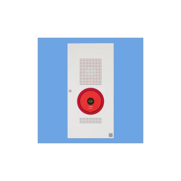 ※商品画像はイメージのため色味や大きさなど画像と異なる場合があります。※商品説明についてはページ下部をご覧ください。※上記より詳しい仕様や取付方法などは各メーカーサイトをご参照ください。※商品によっては電気工事士の資格が必要になる場合があります。