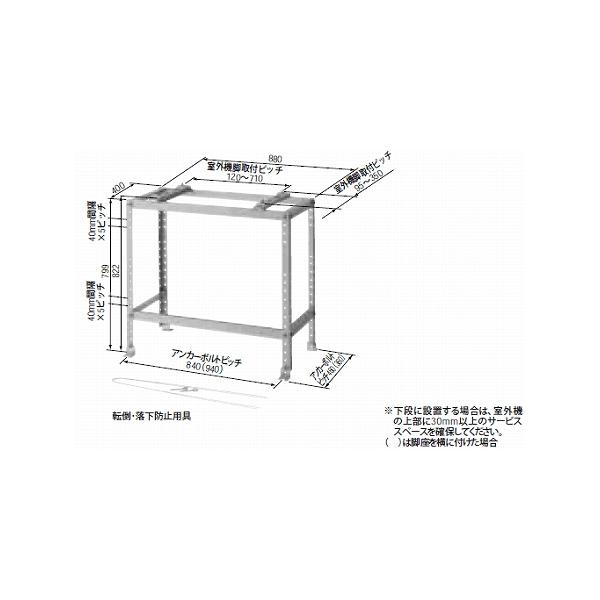 ※商品画像はイメージのため色味や大きさなど画像と異なる場合があります。※商品説明についてはページ下部をご覧ください。※上記より詳しい仕様や取付方法などは各メーカーサイトをご参照ください。※商品によっては電気工事士の資格が必要になる場合があります。