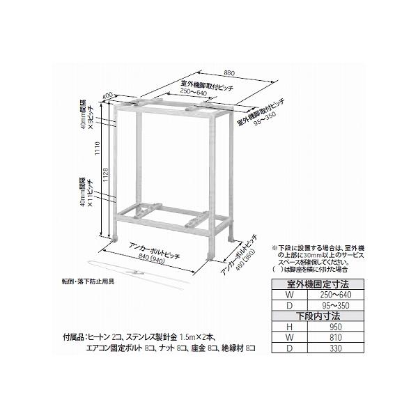 ※商品画像はイメージのため色味や大きさなど画像と異なる場合があります。※商品説明についてはページ下部をご覧ください。※上記より詳しい仕様や取付方法などは各メーカーサイトをご参照ください。※商品によっては電気工事士の資格が必要になる場合があります。