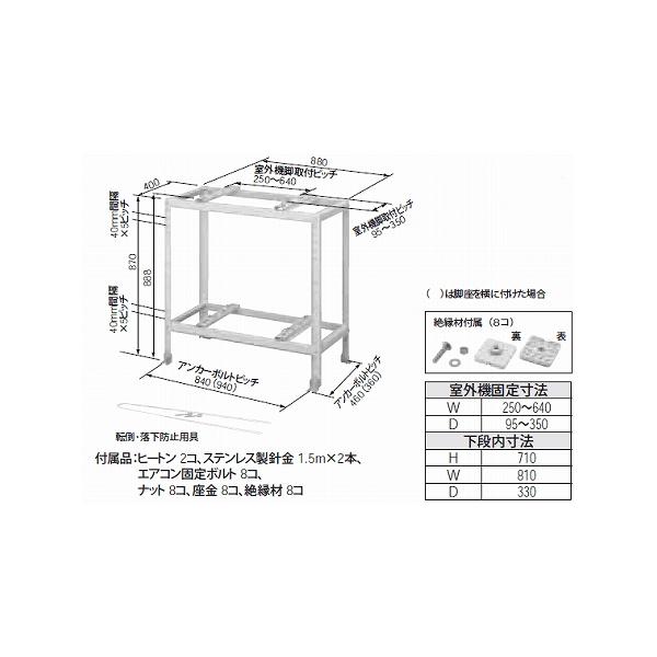 ※商品画像はイメージのため色味や大きさなど画像と異なる場合があります。※商品説明についてはページ下部をご覧ください。※上記より詳しい仕様や取付方法などは各メーカーサイトをご参照ください。※商品によっては電気工事士の資格が必要になる場合があります。