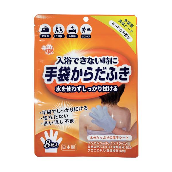 ※商品画像はイメージのため色味や大きさなど画像と異なる場合があります。※商品説明についてはページ下部をご覧ください。※詳しい仕様や取付方法などは各メーカーサイトを必ずご参照ください。※商品によっては電気工事士の資格が必要になる場合があります。