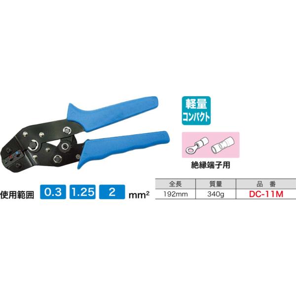 ※商品画像はイメージのため色味や大きさなど画像と異なる場合があります。※商品説明についてはページ下部をご覧ください。※上記より詳しい仕様や取付方法などは各メーカーサイトをご参照ください。※商品によっては電気工事士の資格が必要になる場合があります。