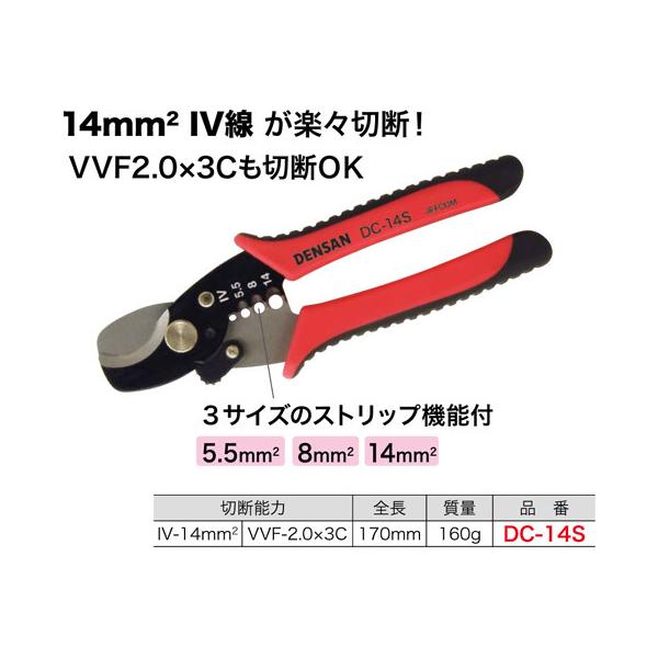 ※商品画像はイメージのため色味や大きさなど画像と異なる場合があります。※商品説明についてはページ下部をご覧ください。※上記より詳しい仕様や取付方法などは各メーカーサイトをご参照ください。※商品によっては電気工事士の資格が必要になる場合があります。