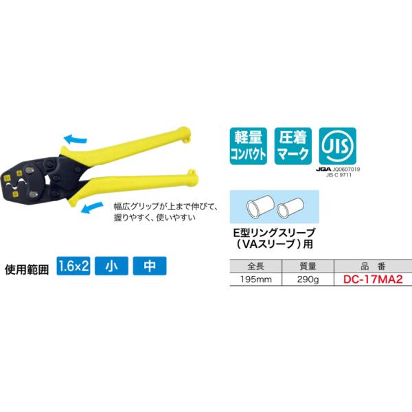 ※商品画像はイメージのため色味や大きさなど画像と異なる場合があります。※商品説明についてはページ下部をご覧ください。※上記より詳しい仕様や取付方法などは各メーカーサイトをご参照ください。※商品によっては電気工事士の資格が必要になる場合があります。
