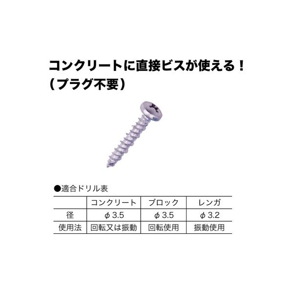※商品画像はイメージのため色味や大きさなど画像と異なる場合があります。※商品説明についてはページ下部をご覧ください。※上記より詳しい仕様や取付方法などは各メーカーサイトをご参照ください。※商品によっては電気工事士の資格が必要になる場合があります。