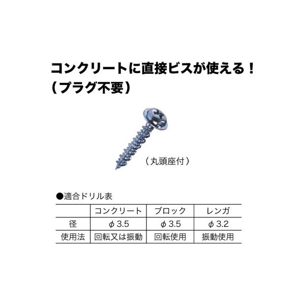 ※商品画像はイメージのため色味や大きさなど画像と異なる場合があります。※商品説明についてはページ下部をご覧ください。※上記より詳しい仕様や取付方法などは各メーカーサイトをご参照ください。※商品によっては電気工事士の資格が必要になる場合があります。