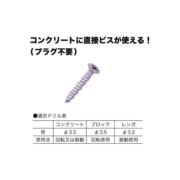 ※商品画像はイメージのため色味や大きさなど画像と異なる場合があります。※商品説明についてはページ下部をご覧ください。※上記より詳しい仕様や取付方法などは各メーカーサイトをご参照ください。※商品によっては電気工事士の資格が必要になる場合があります。