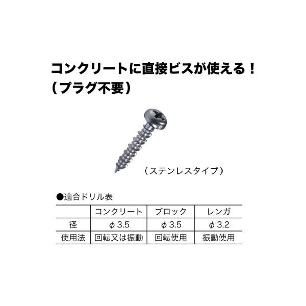 ※商品画像はイメージのため色味や大きさなど画像と異なる場合があります。※商品説明についてはページ下部をご覧ください。※上記より詳しい仕様や取付方法などは各メーカーサイトをご参照ください。※商品によっては電気工事士の資格が必要になる場合があります。
