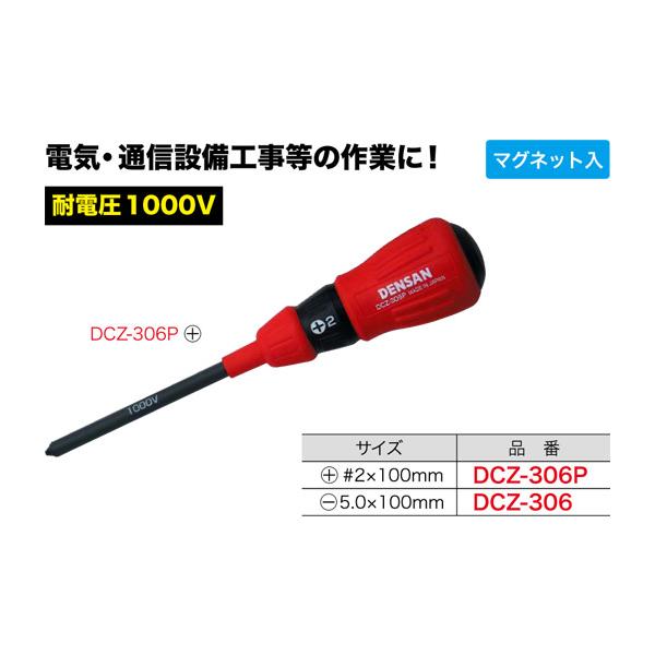 ※商品画像はイメージのため色味や大きさなど画像と異なる場合があります。※商品説明についてはページ下部をご覧ください。※上記より詳しい仕様や取付方法などは各メーカーサイトをご参照ください。※商品によっては電気工事士の資格が必要になる場合があります。