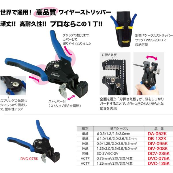 ※商品画像はイメージのため色味や大きさなど画像と異なる場合があります。※商品説明についてはページ下部をご覧ください。※上記より詳しい仕様や取付方法などは各メーカーサイトをご参照ください。※商品によっては電気工事士の資格が必要になる場合があります。