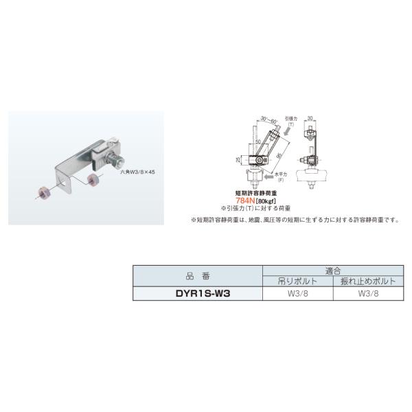 ※商品画像はイメージのため色味や大きさなど画像と異なる場合があります。※商品説明についてはページ下部をご覧ください。※上記より詳しい仕様や取付方法などは各メーカーサイトをご参照ください。※商品によっては電気工事士の資格が必要になる場合があります。
