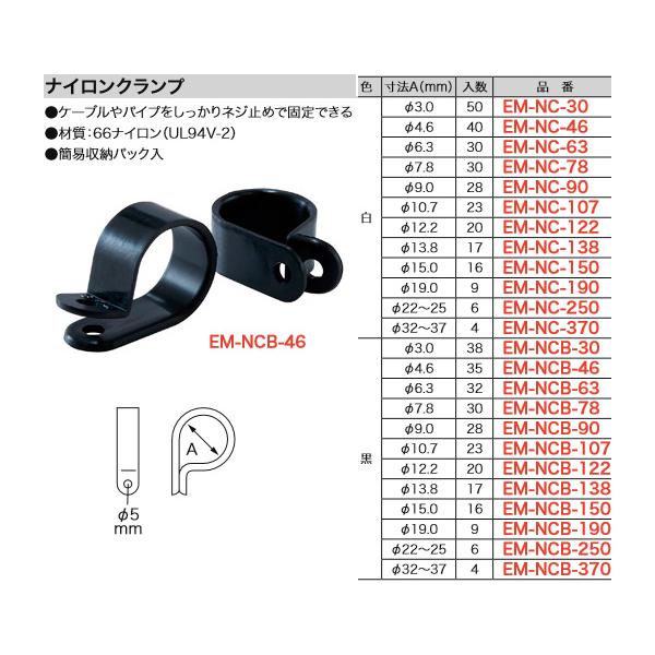 ※商品画像はイメージのため色味や大きさなど画像と異なる場合があります。※商品説明についてはページ下部をご覧ください。※上記より詳しい仕様や取付方法などは各メーカーサイトをご参照ください。※商品によっては電気工事士の資格が必要になる場合があります。