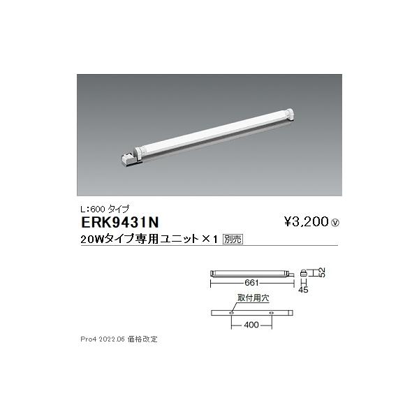 ※商品画像はイメージのため色味や大きさなど画像と異なる場合があります。※商品説明についてはページ下部をご覧ください。※上記より詳しい仕様や取付方法などは各メーカーサイトをご参照ください。※商品によっては電気工事士の資格が必要になる場合があります。
