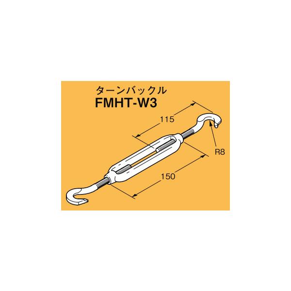 ※商品画像はイメージのため色味や大きさなど画像と異なる場合があります。※商品説明についてはページ下部をご覧ください。※上記より詳しい仕様や取付方法などは各メーカーサイトをご参照ください。※商品によっては電気工事士の資格が必要になる場合があります。