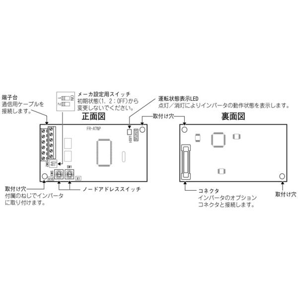 ※商品画像はイメージのため色味や大きさなど画像と異なる場合があります。※商品説明についてはページ下部をご覧ください。※上記より詳しい仕様や取付方法などは各メーカーサイトをご参照ください。※商品によっては電気工事士の資格が必要になる場合があります。
