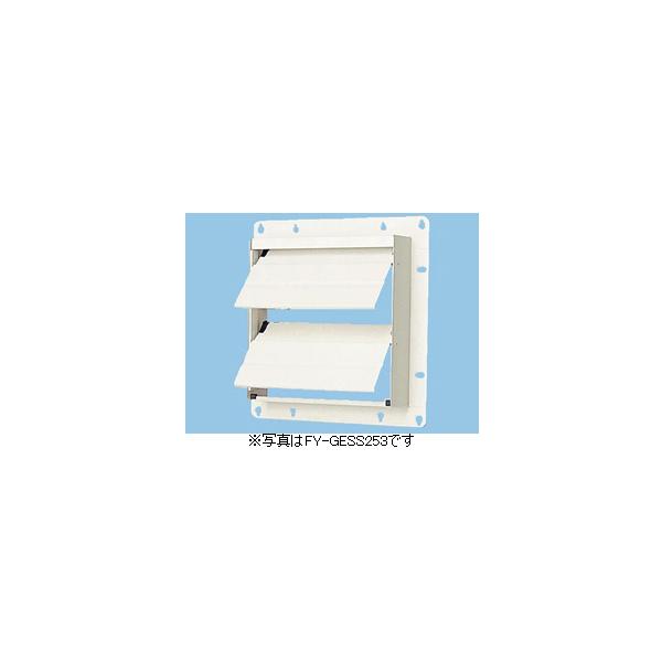 ※商品画像はイメージのため色味や大きさなど画像と異なる場合があります。※商品説明についてはページ下部をご覧ください。※上記より詳しい仕様や取付方法などは各メーカーサイトをご参照ください。※商品によっては電気工事士の資格が必要になる場合があります。