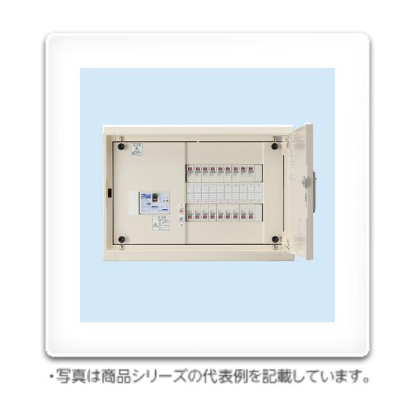 ※商品画像はイメージのため色味や大きさなど画像と異なる場合があります。※商品説明についてはページ下部をご覧ください。※上記より詳しい仕様や取付方法などは各メーカーサイトをご参照ください。※商品によっては電気工事士の資格が必要になる場合があります。