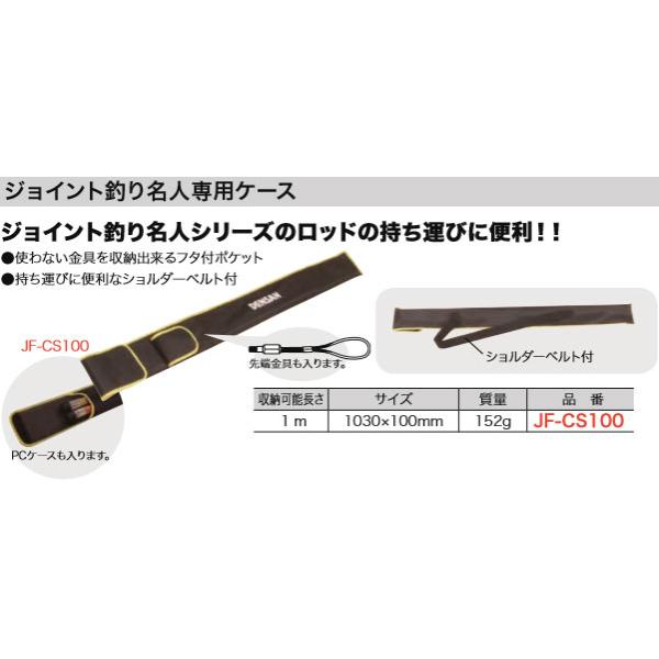 ※商品画像はイメージのため色味や大きさなど画像と異なる場合があります。※商品説明についてはページ下部をご覧ください。※上記より詳しい仕様や取付方法などは各メーカーサイトをご参照ください。※商品によっては電気工事士の資格が必要になる場合があります。