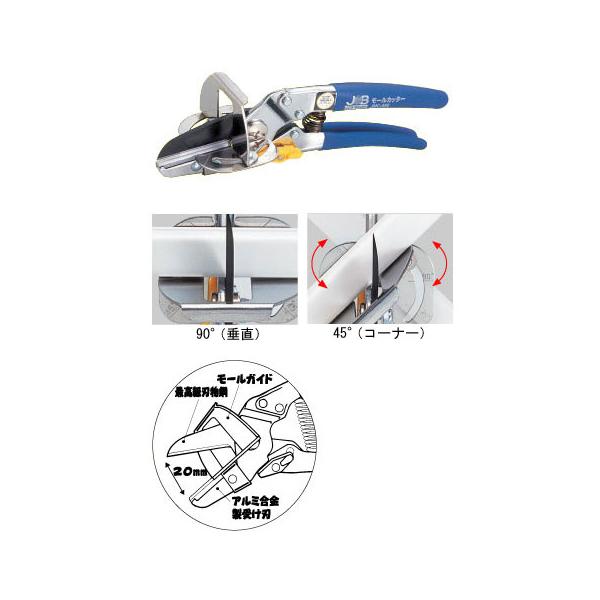 ※商品画像はイメージのため色味や大きさなど画像と異なる場合があります。※商品説明についてはページ下部をご覧ください。※上記より詳しい仕様や取付方法などは各メーカーサイトをご参照ください。※商品によっては電気工事士の資格が必要になる場合があります。