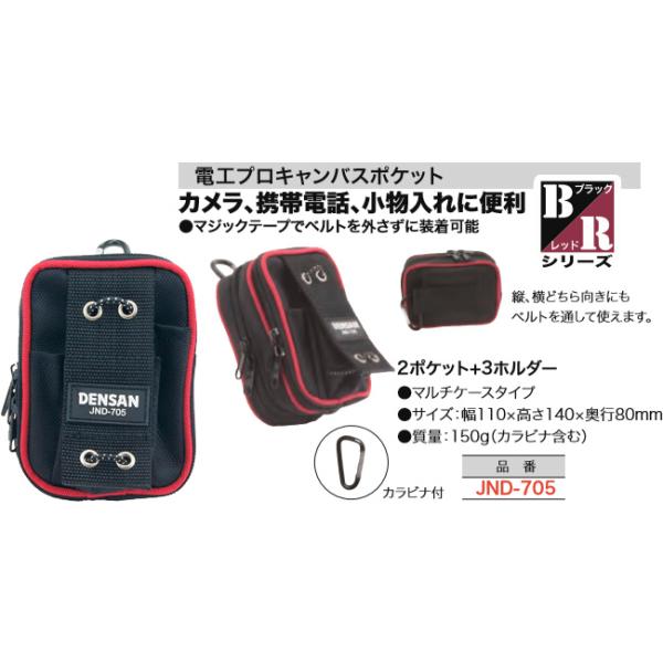 ※商品画像はイメージのため色味や大きさなど画像と異なる場合があります。※商品説明についてはページ下部をご覧ください。※上記より詳しい仕様や取付方法などは各メーカーサイトをご参照ください。※商品によっては電気工事士の資格が必要になる場合があります。