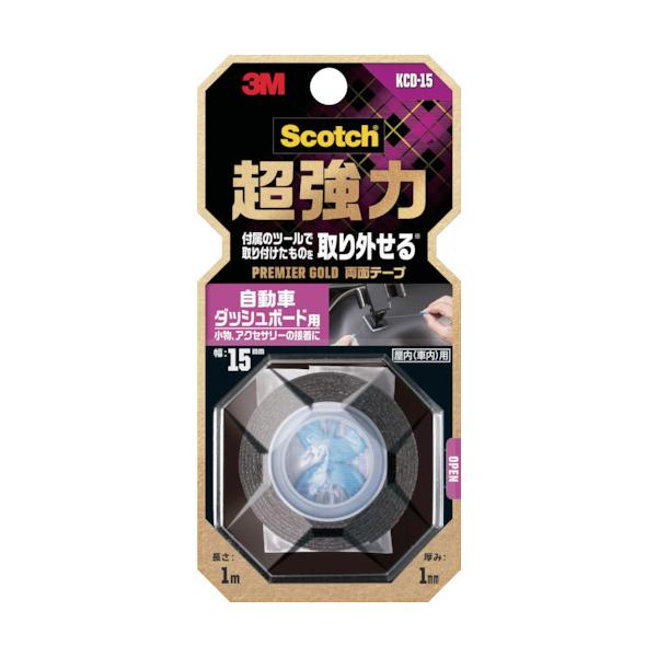 ※商品画像はイメージのため色味や大きさなど画像と異なる場合があります。※商品説明についてはページ下部をご覧ください。※詳しい仕様や取付方法などは各メーカーサイトを必ずご参照ください。※商品によっては電気工事士の資格が必要になる場合があります。