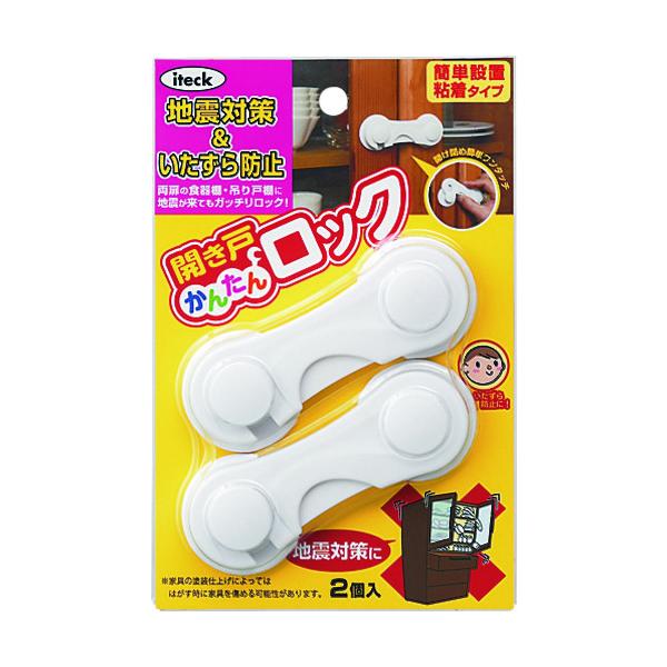 ※商品画像はイメージのため色味や大きさなど画像と異なる場合があります。※商品説明についてはページ下部をご覧ください。※詳しい仕様や取付方法などは各メーカーサイトを必ずご参照ください。※商品によっては電気工事士の資格が必要になる場合があります。