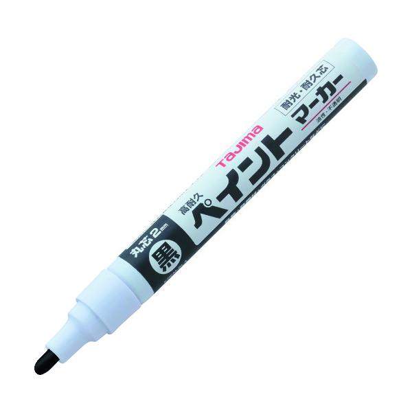 ※商品画像はイメージのため色味や大きさなど画像と異なる場合があります。※商品説明についてはページ下部をご覧ください。※詳しい仕様や取付方法などは各メーカーサイトを必ずご参照ください。※商品によっては電気工事士の資格が必要になる場合があります。