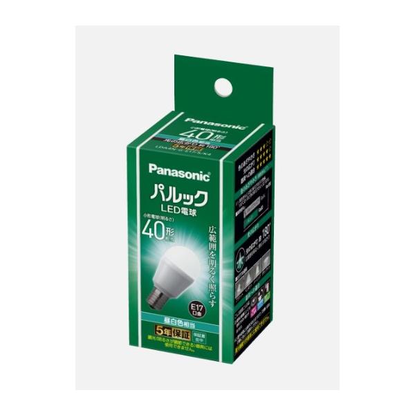 ※商品画像はイメージのため色味や大きさなど画像と異なる場合があります。※商品説明についてはページ下部をご覧ください。※上記より詳しい仕様や取付方法などは各メーカーサイトをご参照ください。※商品によっては電気工事士の資格が必要になる場合があります。